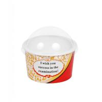 China 115mm Height Salad Soup Paper Bowl Machine With Ultrasonic System for sale