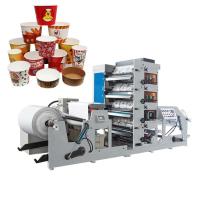 China Ceramic Anilox Cylinder Paper Cup Printing Machines Magnetic Power Brake Controlled for sale