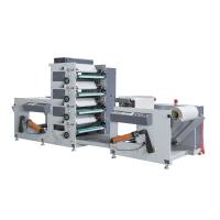 China Ceramic Anilox Cylinder Paper Cup Printing Machines Magnetic Power Brake Controlled for sale