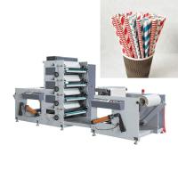China Full Colors Dia 1400mm Paper Cup Printing Machines High Precision for sale