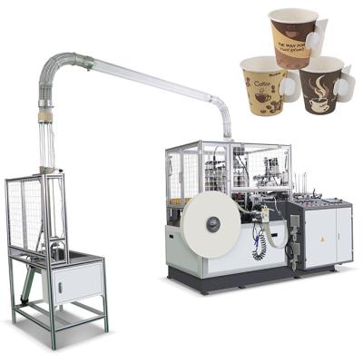 China PLC Single PE Or Double PE Disposable Coffee Handle Paper Cup Machine for sale