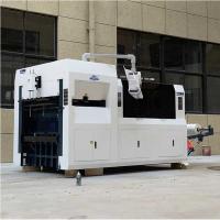 China 1120x640mm Paper Label Die Cutting Machine Corrugated Carton Die Cutting Machine for sale