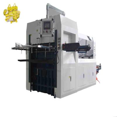 China 400*350mm High Speed Auto Roll Die Cutting Machine 3500kg for sale