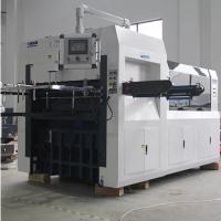China 400*350mm High Speed Auto Roll Die Cutting Machine 3500kg for sale