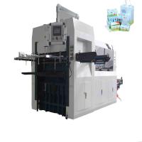 China 400x350mm MQ970 Carton Box Die Cutting Machine For Paper Box for sale