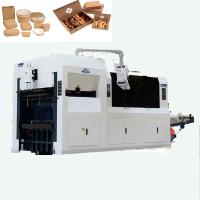 China 200 Times/Min Paper Cup Die Cutting Machine PLC Touch Screen Box Die Cutter for sale