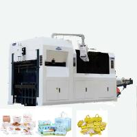 China 16KW 380V Lunch Box Paper Cup Die Cutting Machine 200 Times Per Min for sale