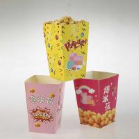 China 16KW 380V Lunch Box Paper Cup Die Cutting Machine 200 Times Per Min for sale