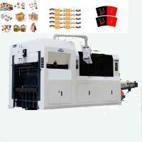 China CE 1120*640mm Small Cake Box Die Cutting Machine For Corrugated Boxes for sale
