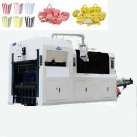 China 1120*640mm MQ970 Cake Carton Die Cutting Machine 200 Times/Min for sale