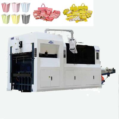 China 1120*640mm MQ970 Cake Carton Die Cutting Machine 200 Times/Min for sale