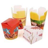 China Round Kraft Take Away Lunch Food Box Making Machine Fully Auto Paper Bowl Machine for sale