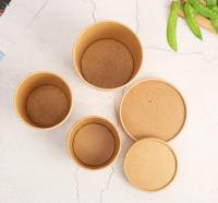 China Dia 60mm To 125mm Paper Lid Making Machine ​Low Noise for sale