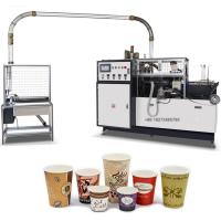 China 100 pcs/min fully automatic PE Coated paper tea coffee paper cup making machines for sale