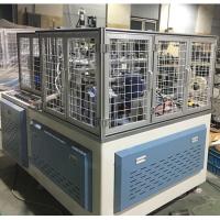 China Multi Function 8oz 12oz 16oz Paper Cup Cover Machine 35-50 Pcs/Min for sale