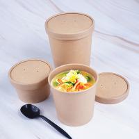 China Multi Function 8oz 12oz 16oz Paper Cup Cover Machine 35-50 Pcs/Min for sale