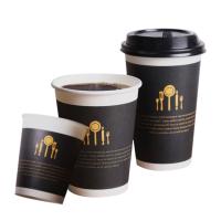 China 100 pcs/min fully automatic PE Coated paper tea coffee paper cup making machines for sale