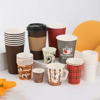 China 100 pcs/min fully automatic PE Coated paper tea coffee paper cup making machines for sale