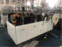 China 100 pcs/min fully automatic PE Coated paper tea coffee paper cup making machines for sale