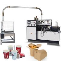 China 85pcs/min Automatic Single Double Pe Coated Automatic Paper Cup Making Machines for sale