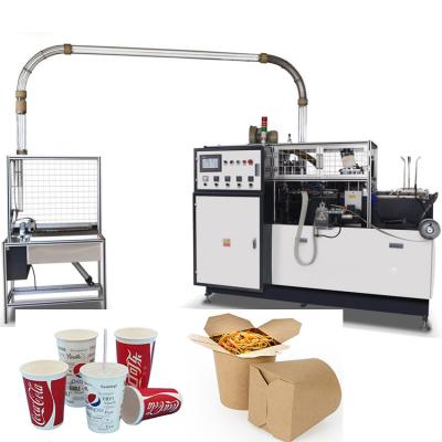 China 85pcs/min Automatic Single Double Pe Coated Automatic Paper Cup Making Machines for sale