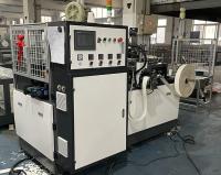 China Whole Production Line Disposable Paper Carton Cup Making Machine for sale