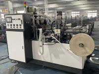 China Servo Motor Ultrasonic Machine To Make Disposable Coffee Paper Cup Making for sale