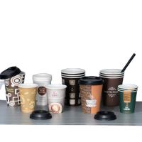 China Servo Motor Ultrasonic Machine To Make Disposable Coffee Paper Cup Making for sale