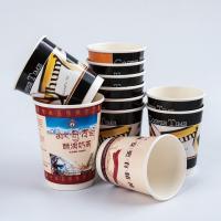 China Servo Motor Ultrasonic Machine To Make Disposable Coffee Paper Cup Making for sale