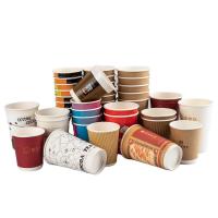 China Fully Auto Disposable Cups Making Machine 380V 50HZ Paper Cup Production Line for sale