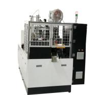 China 85-90 Pcs/Min 150gsm Paper Cup Making Machines For Making Paper Glass for sale