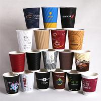 China 85-90 Pcs/Min 150gsm Paper Cup Making Machines For Making Paper Glass for sale