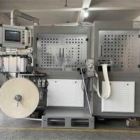China 34KW Water Cup Making Machine 130-160 Pcs/Min Cardboard Cup Machine for sale