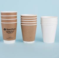 China Ultrasonic Paper Cup Making Machines 350g/M2 Ripple Paper Cup Jacket Machine for sale