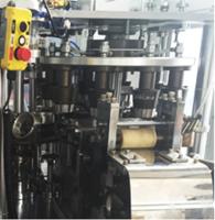 China Ultrasonic Paper Cup Making Machines 350g/M2 Ripple Paper Cup Jacket Machine for sale