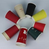 China 180gsm 350gsm Paper Cup Making Machines 100Pcs/Min Paper Cup Sleeve Machine for sale