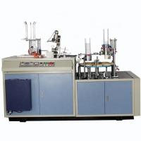 China 200gsm Paper Cup Making Machines 60Pcs/Min Coffee Ripple Paper Cup Machine for sale