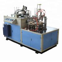 China 400gsm Corrugated Double Wall Paper Cup Machine 6-50OZ Ultrasonic Paper Cup Machine for sale