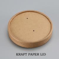China 125mm Single Layer Juice Coffee Paper Cup Lid Machine For Ice Cream for sale