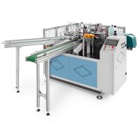 China 125mm Single Layer Juice Coffee Paper Cup Lid Machine For Ice Cream for sale