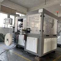 China Juice Take Away 170-380g/M2 Carton Cup Making Machine For Disposable Glass for sale