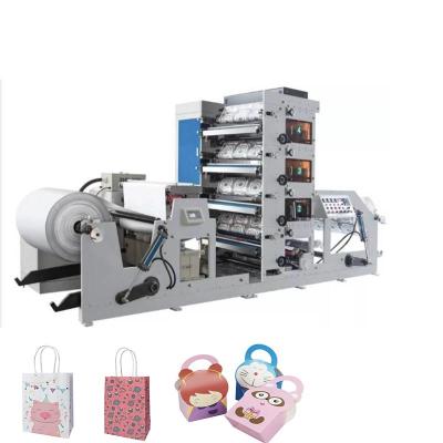 China 36kw Four Color Paper Cup Printing Machines For Corrugated Carton for sale
