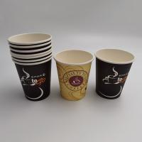 China Juice Take Away 170-380g/M2 Carton Cup Making Machine For Disposable Glass for sale
