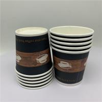 China OEM ODM 15-30pcs/Min Paper Cup Packing Machine 500mm Width for sale