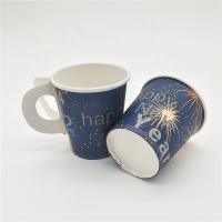 China Fully Automatic Single PE Coated Paper Cup Maker Machine With Handle for sale