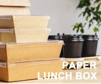 China 180pcs/Min Pizza Paper Lunch Box Machines Paper Corrugated Box Making Machinery for sale