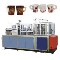 China Fully Automatic Single PE Coated Paper Cup Maker Machine With Handle for sale