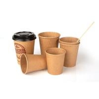 China Carton Paper Cup Making Machines 130-160 Pcs/Min Coffee Cup Manufacturing Machine for sale