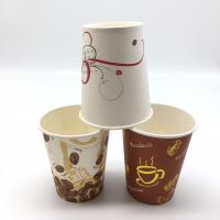 China Carton Paper Cup Making Machines 130-160 Pcs/Min Coffee Cup Manufacturing Machine for sale