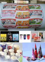 China Full Automatic Carton Box Paper Cup Printing Machines 4 Colors Flexo Printing Machine for sale